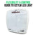 Explore LiftMaster 827LM: Smart Garage Lighting Solution